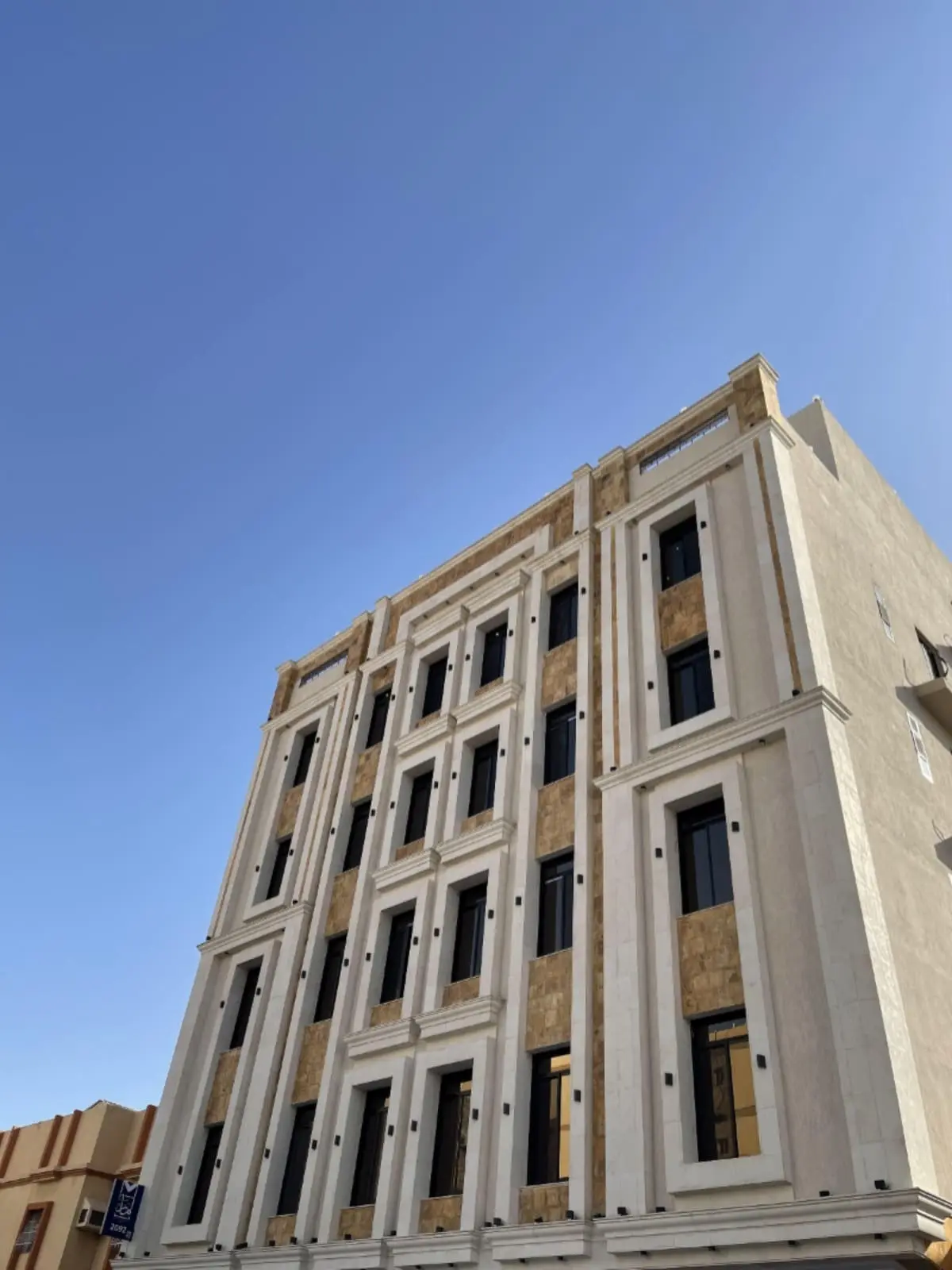 Armada 1 - Mar Excellence Contracting Establishment